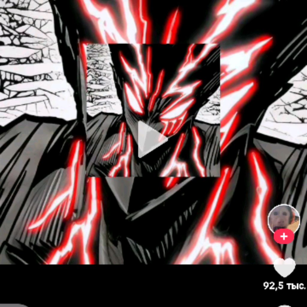 Иконка канала Froment