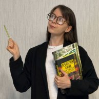 Иконка канала Anastasiia Study Blog