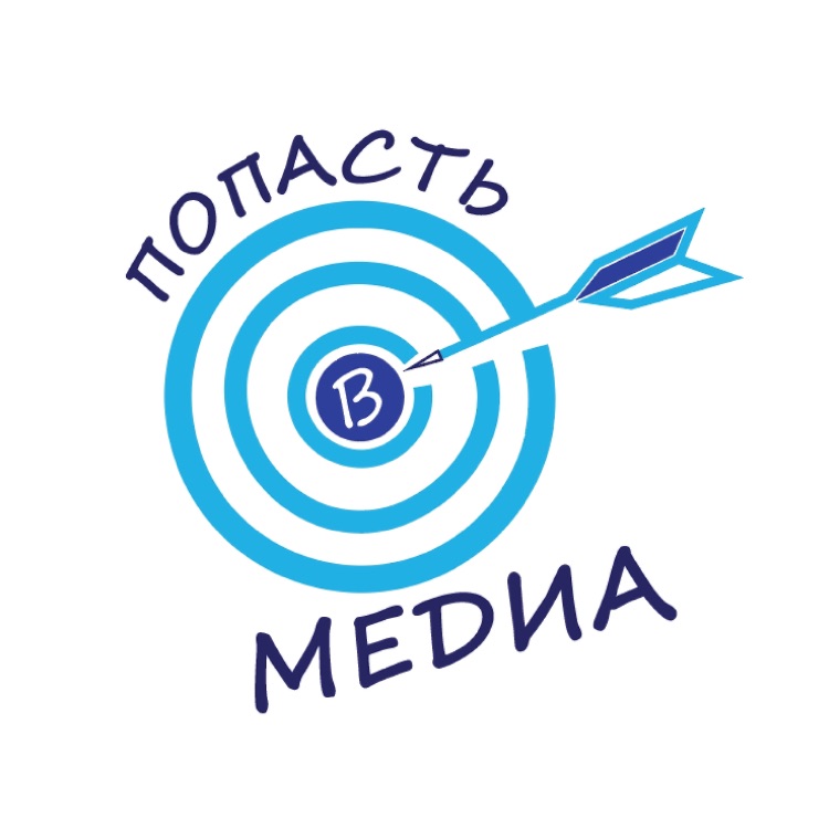 Иконка канала Попасть в медиа | подкаст