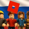 Иконка канала ROBLOX