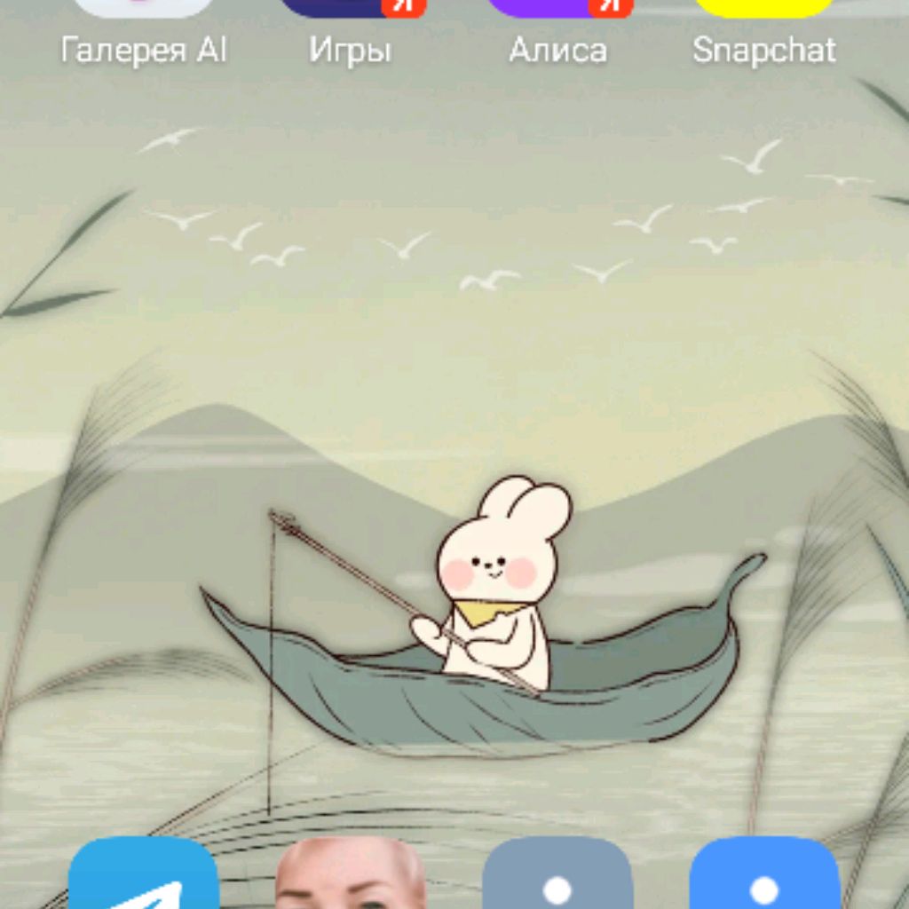 Иконка канала Баффи Милафи