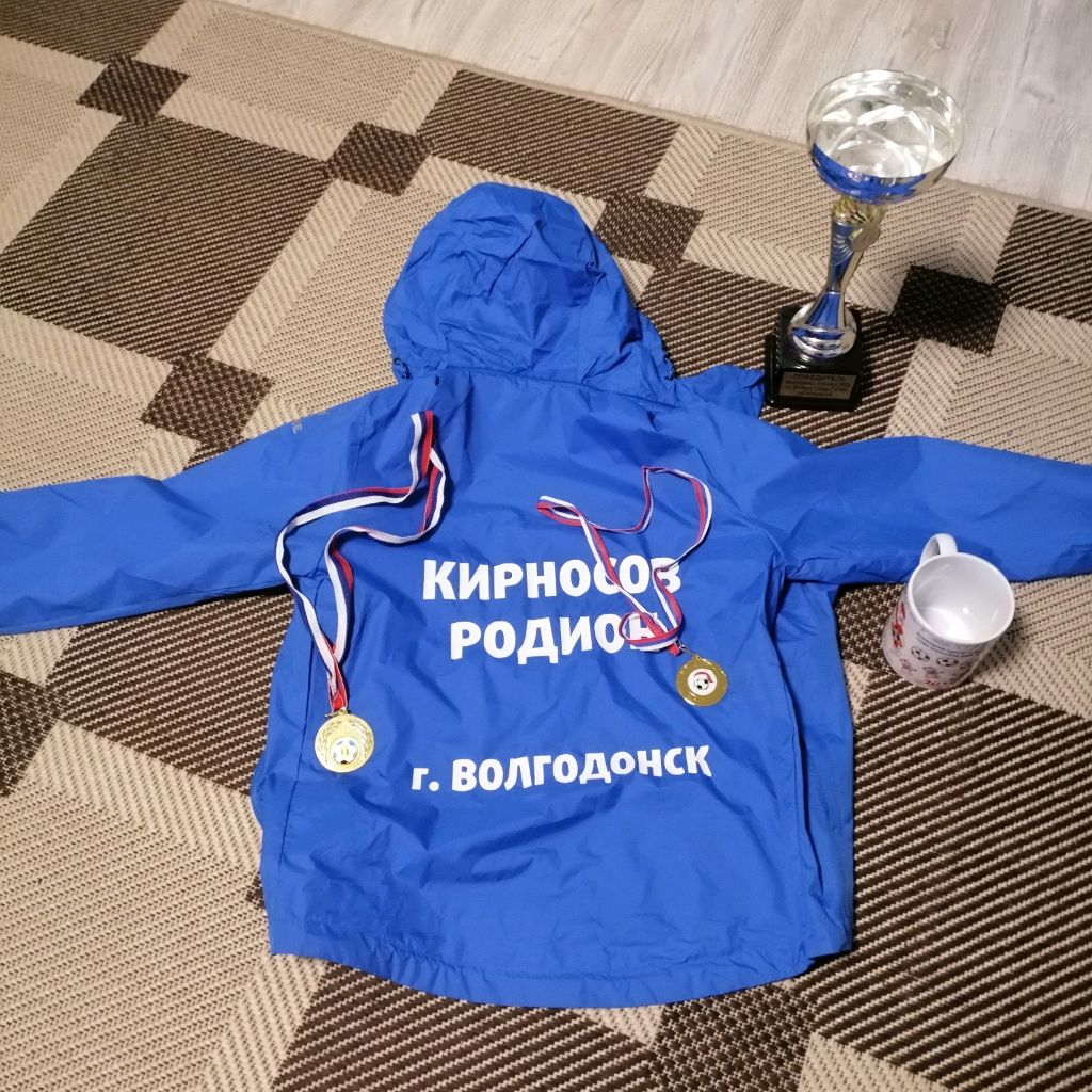 Иконка канала Радик