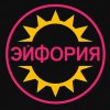 Иконка канала ЭЙФОРИЯ