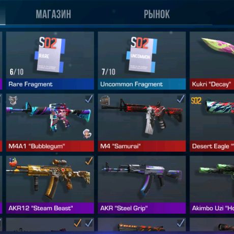 Иконка канала Safix