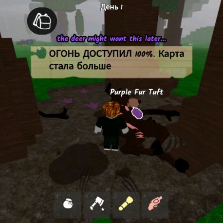 Иконка канала арсен и мои дрyзья