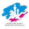 Иконка канала "Шахматный фолиант"