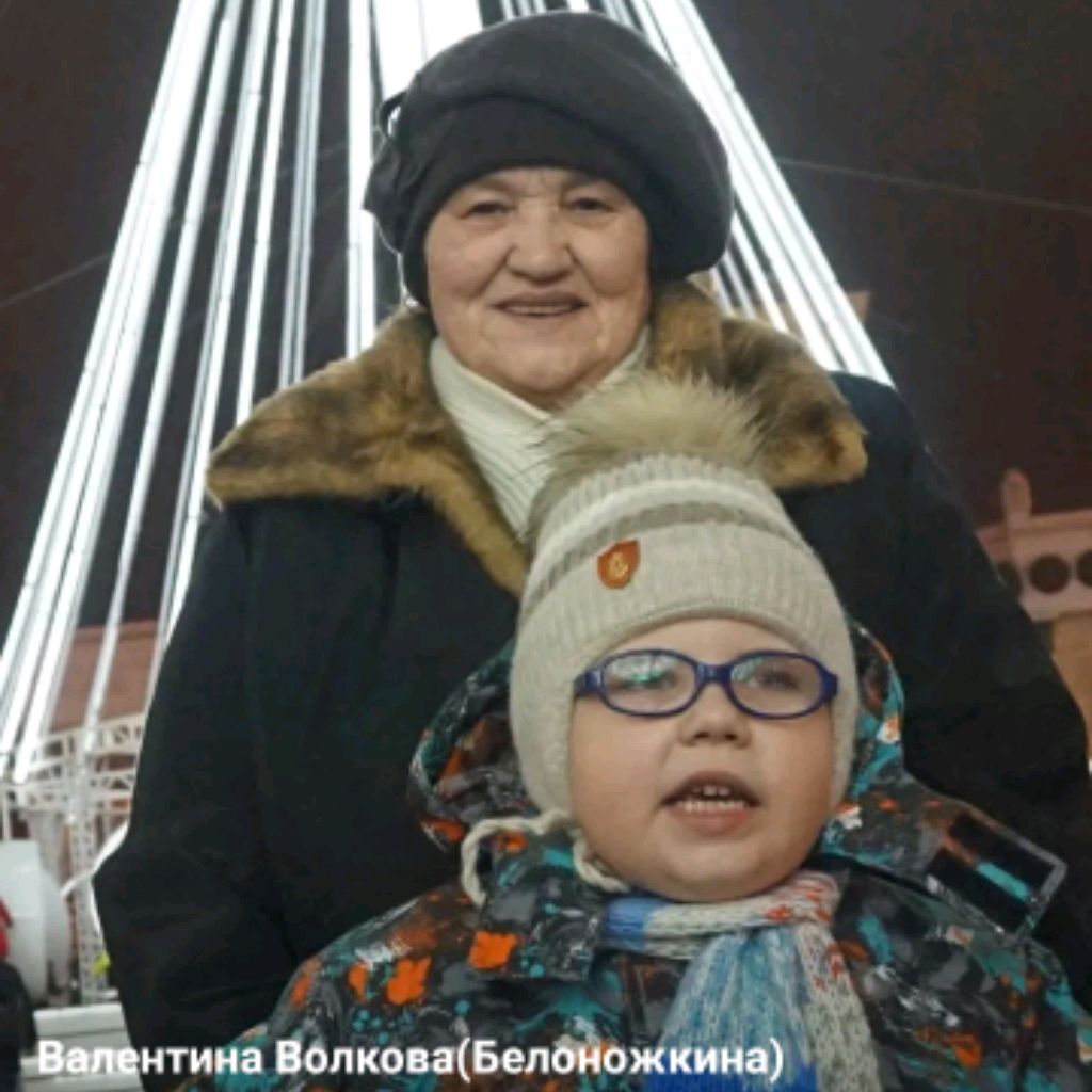 Иконка канала Валентина Волкова.