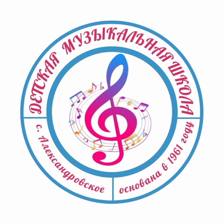 Иконка канала МБУ ДО ДМШ АМО СК