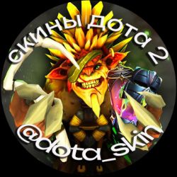 Иконка канала BristSkin