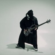 Иконка канала ШИШИГА