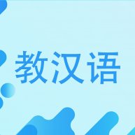 Иконка канала Учим китайский язык по дорамам