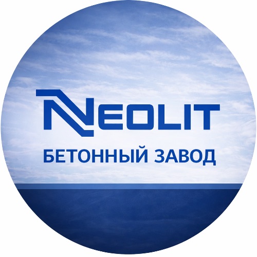 Иконка канала БЕТОННЫЙ ЗАВОД НЕОЛИТ