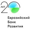 Иконка канала Евразийский банк развития