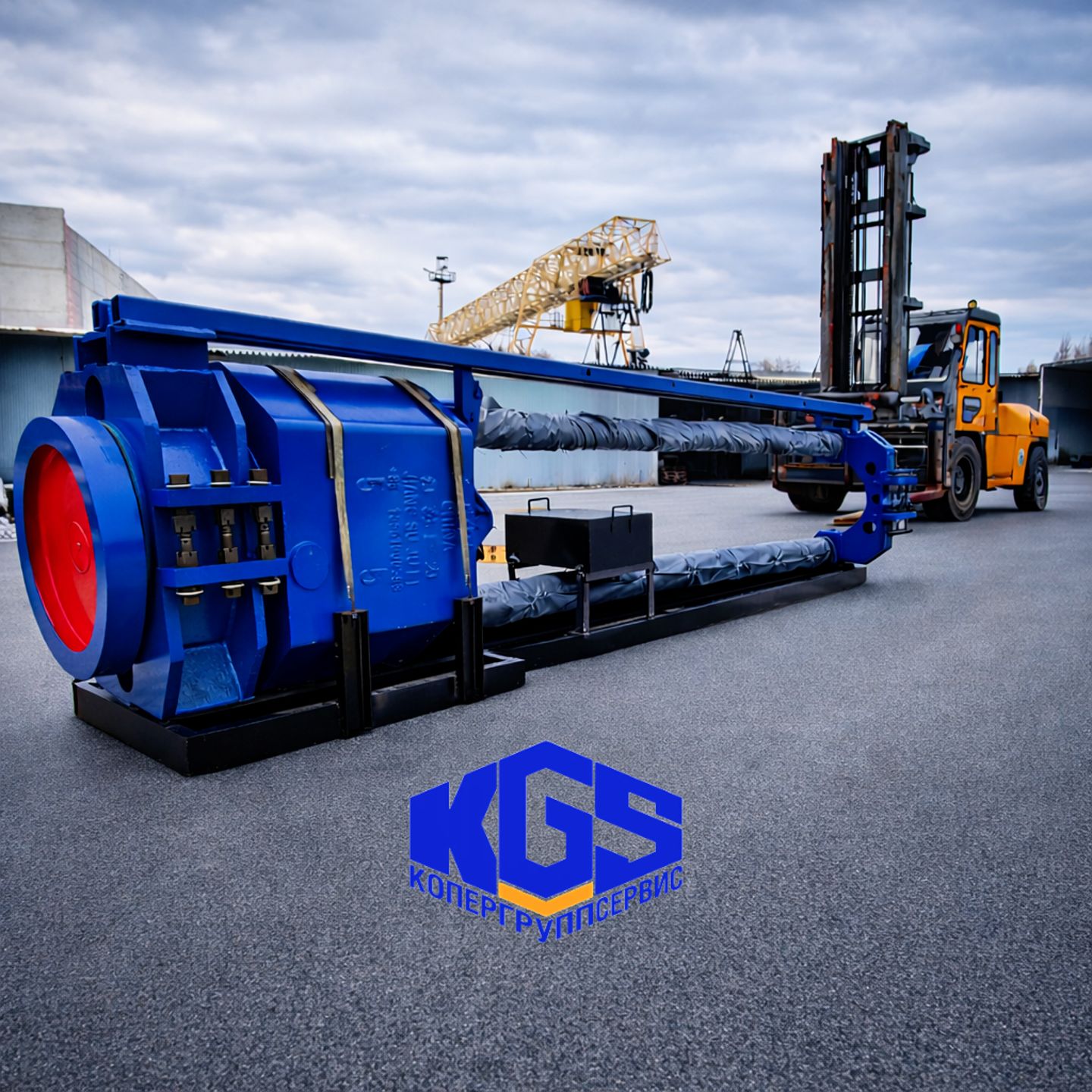 Иконка канала КоперГруппСервис