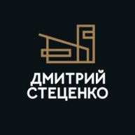 Иконка канала Дмитрий Стеценко/Строительство домов в Краснодаре