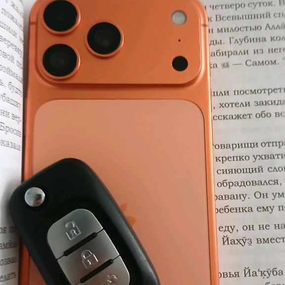 Иконка канала Плюс Вайб