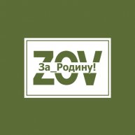 Иконка канала За_Родину! Z|O|V