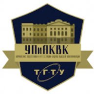 Иконка канала ФГБОУ ВО ТГТУ УПиАКВК