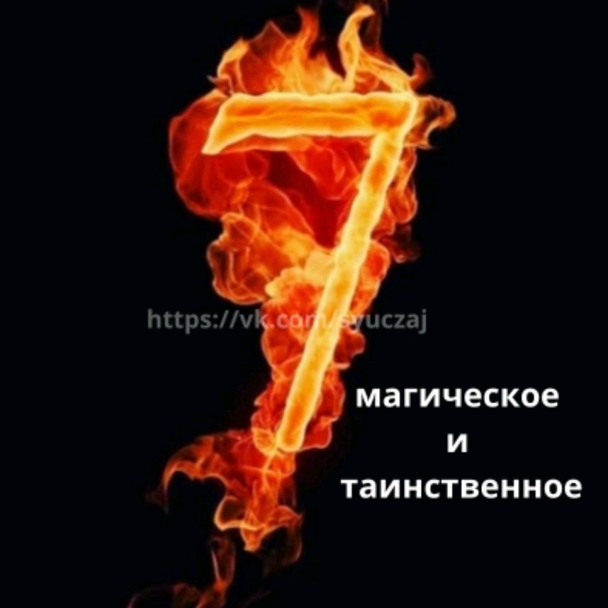 Иконка канала AnnaГриг