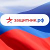 Иконка канала Защитник.рф