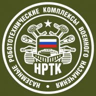 Иконка канала НРТК