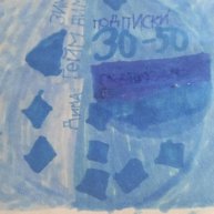 Иконка канала Дима гейм дима