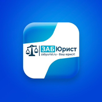 Иконка канала ЗАБЮРИСТ