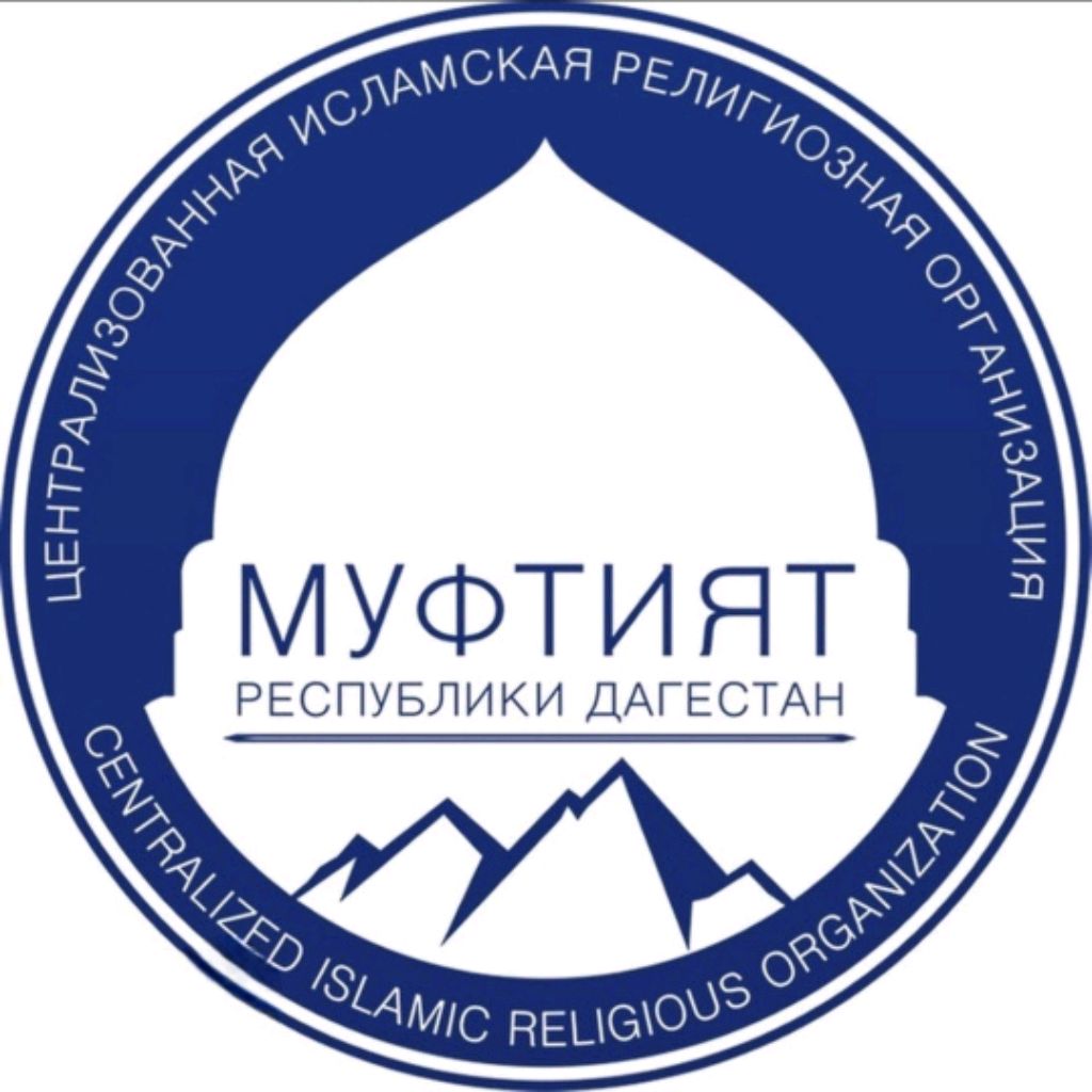 Иконка канала ЗА МУФТИЯТ РД