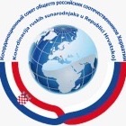 Иконка канала КСОРС Хорватии