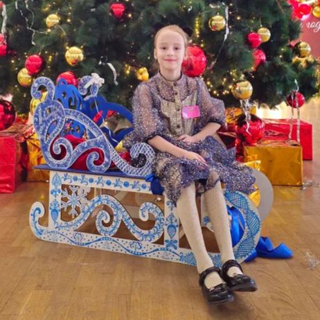 Иконка канала Элис ?