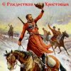 Иконка канала GagarinDesna