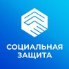Иконка канала Юридическая компания "Социальная защита"
