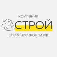 Иконка канала Ремонт кровли методом Спекания