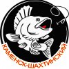 Иконка канала Рыбалка Каменск-Шахтинский