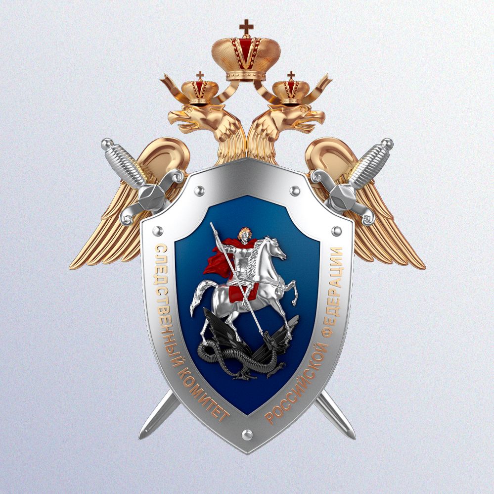 Иконка канала Следственный комитет Российской Федерации