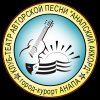 Иконка канала АНАПСКИЙ АККОРД КЛУБ АВТОРСКОЙ ПЕСНИ