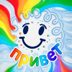 Иконка канала Иришка Мастеришка