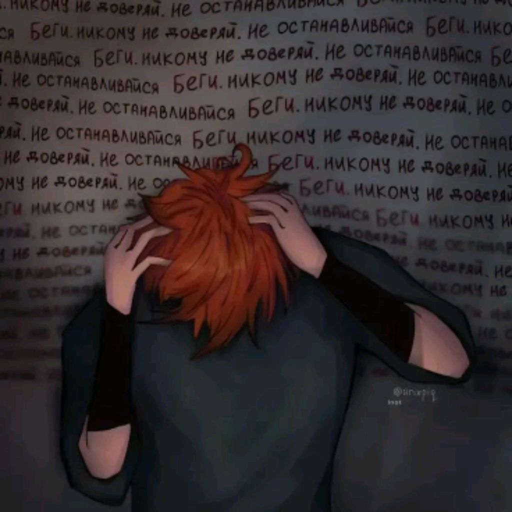 Иконка канала Neil Josten