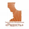 Иконка канала Радость