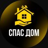 Иконка канала Спас дом