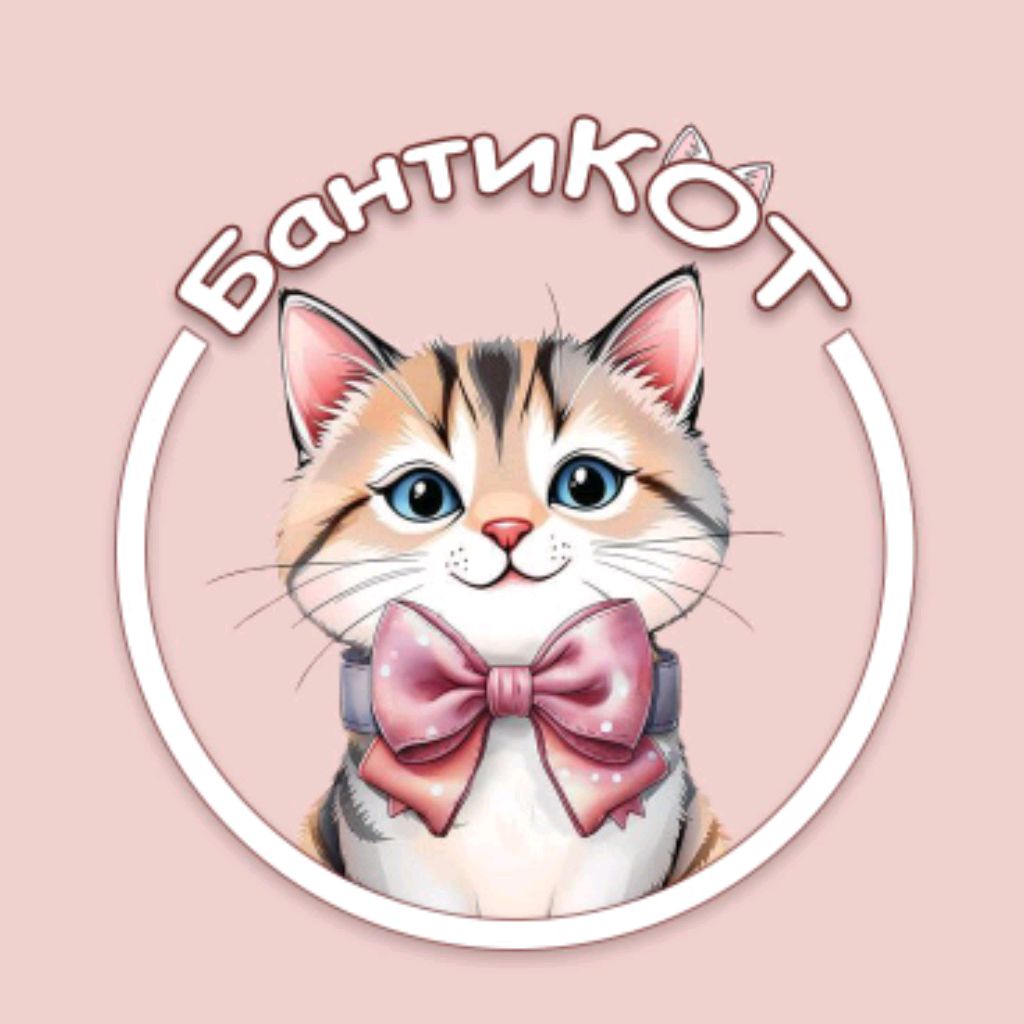 Иконка канала BantiKOT