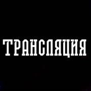 Иконка канала channel73689966