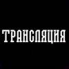 Иконка канала channel73689966
