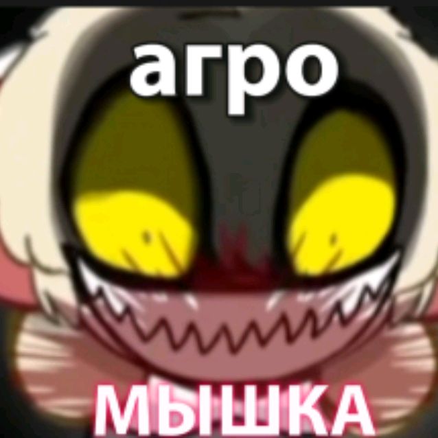 Иконка канала λσрнα