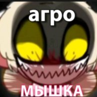 Иконка канала λσрнα