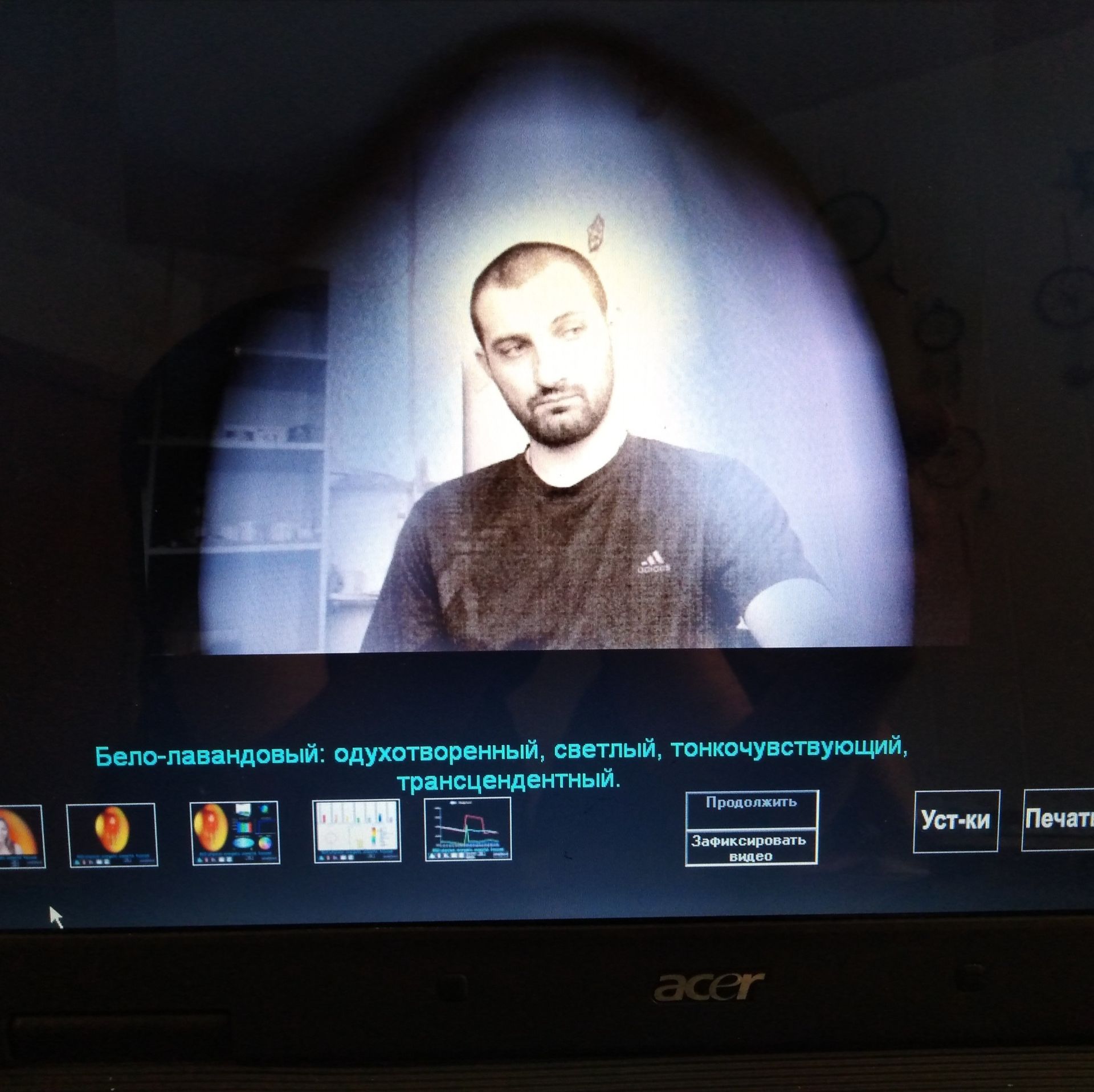 Иконка канала channel74802136