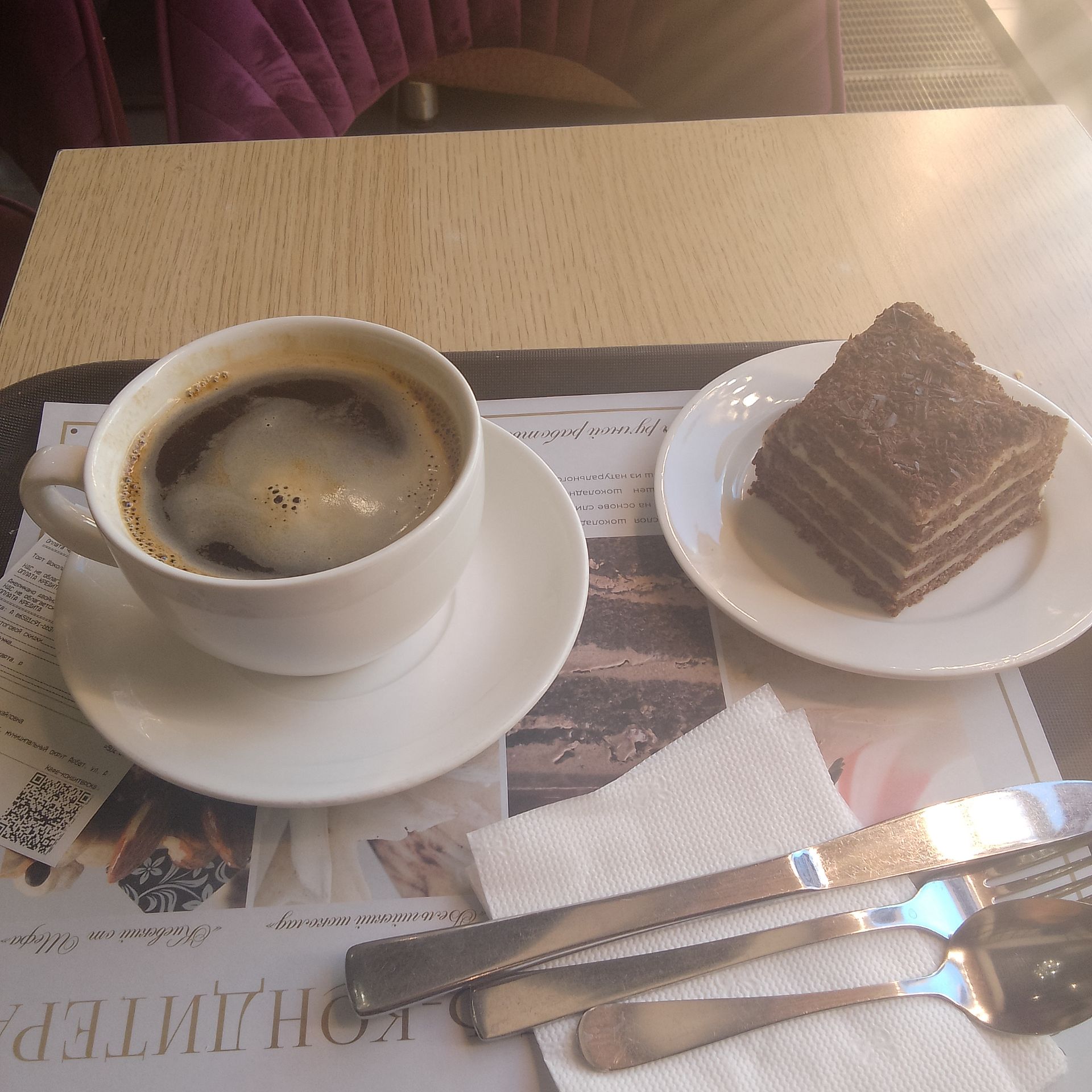 Иконка канала rutube_account_23655693