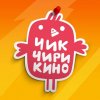 Иконка канала «Чик-Чирикино»