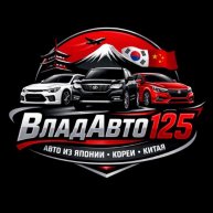 Иконка канала VladAuto125