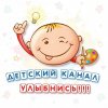 Иконка канала Детский канал УЛЫБНИСЬ!!!
